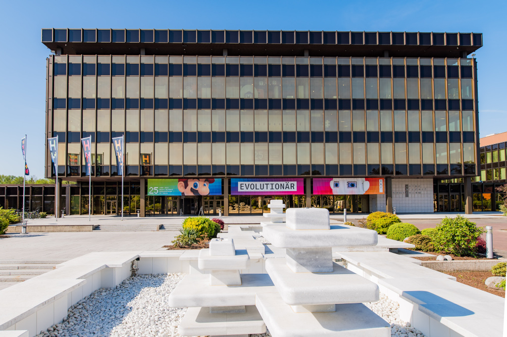 Heinz Nixdorf MuseumsForum